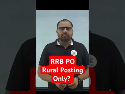 Does RRB PO Get Only Rural Postings? | RRB PO Posting Location, Transfer & Job Role 2025 Explained