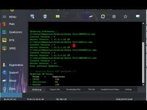 Hydra Tool Install & Update Modules & Update Database
