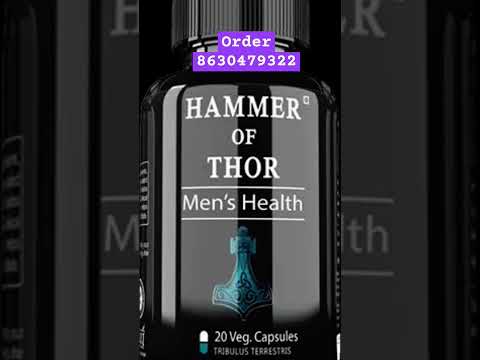 Hammer of Thor Capsule || #hammer #hammerofthor #hammerofthorcapsule #viral #shortvideo #shorts #yt