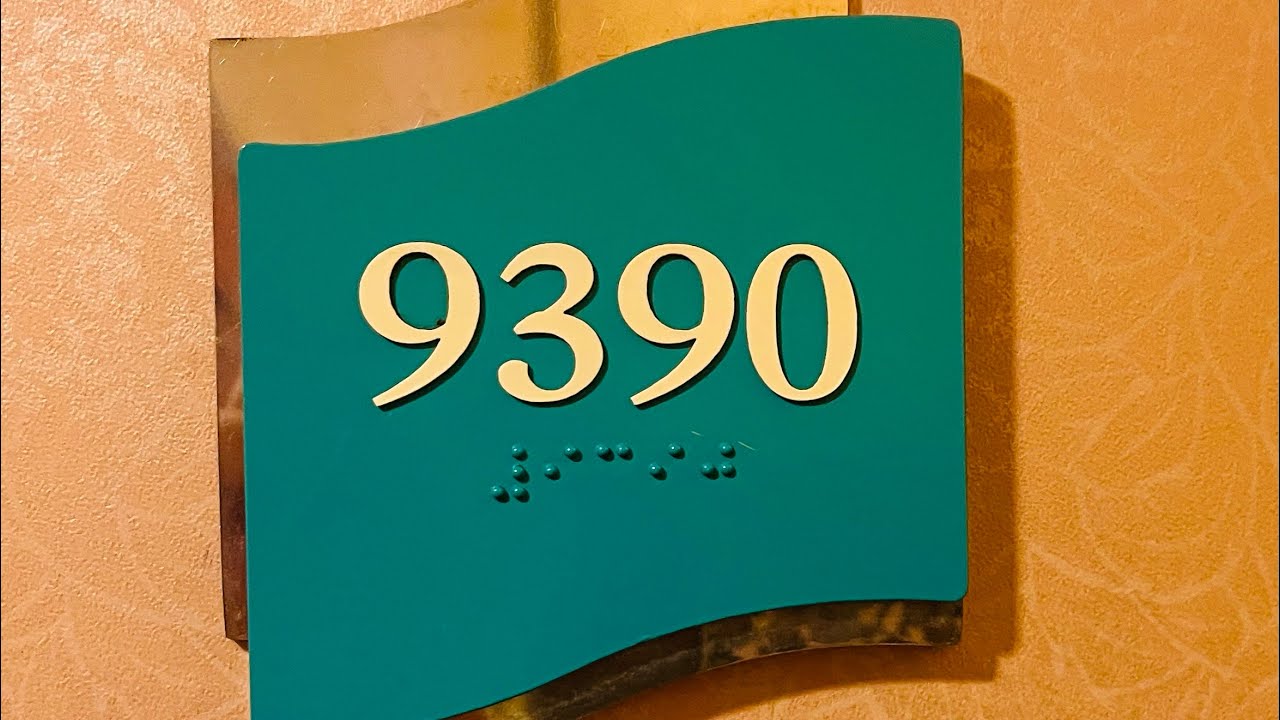 Cabin 9390 - Ocean View Balcony - Mariner of the Seas