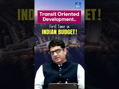 What is Transit-Oriented Development? | Union Budget 2024 | Viksit Bharat