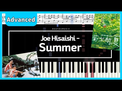 커뮤니티 > 기쿠지로의 여름 OST - Summer (중급 버전 / Advanced Ver.)