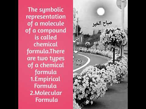 What is chemical formula?
