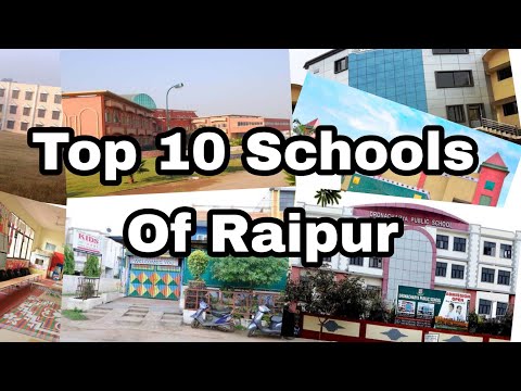 Top 10 Schools in Raipur||Best schools of Raipur