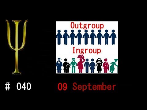 outgroup homogeneity effect - psychology term of the day