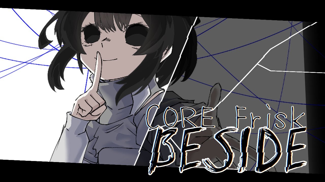CORE Frisk - beside