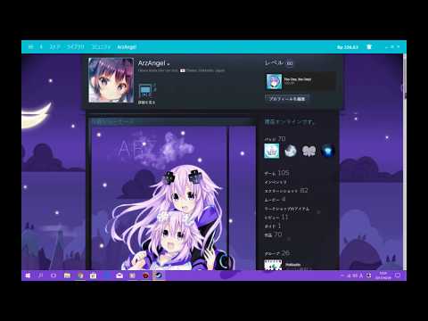 How to Upload gif file to Screenshot Showcase Double Artwork Showcase