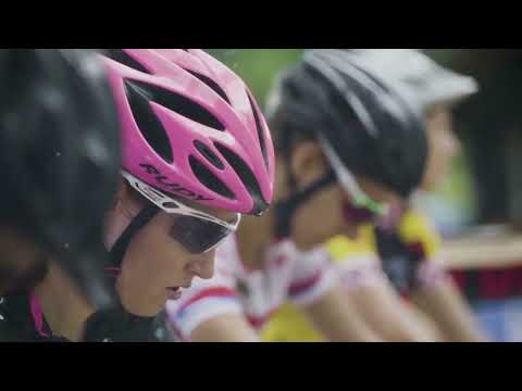 What is EPO?