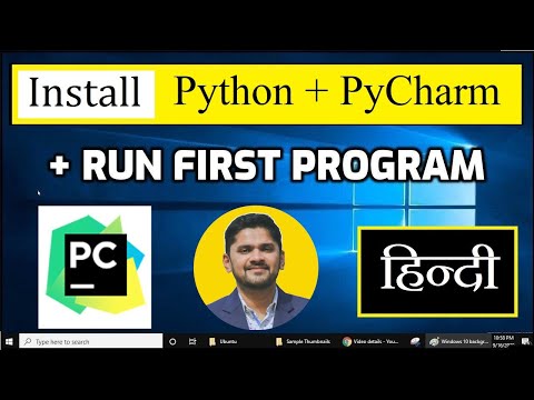 Learn How to setup Python and PyCharm on Windows 10 in Hindi - Mind Luster