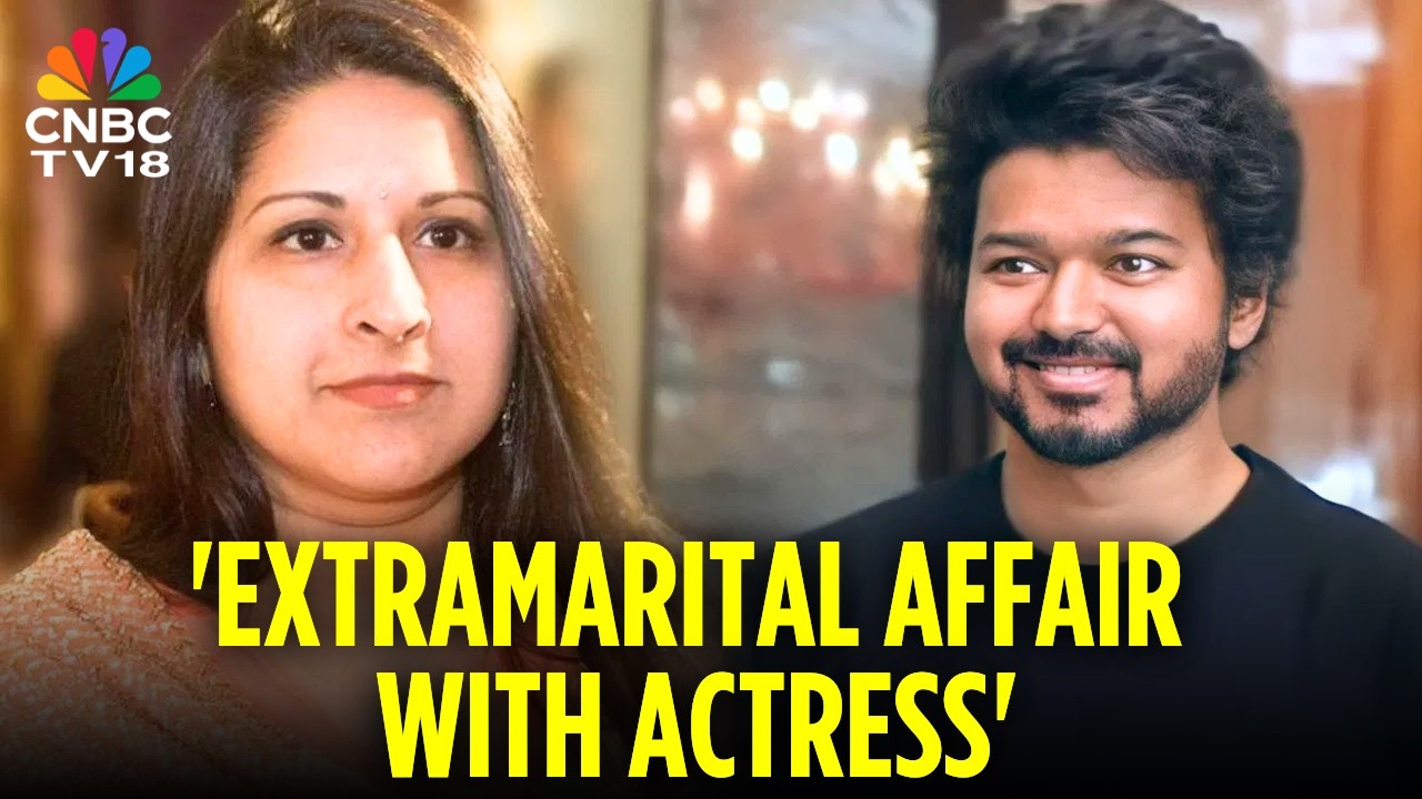 TVK Chief and Actor Vijay's Wife Sangeetha Files For Divorce After 25 years of Marriage | N18V