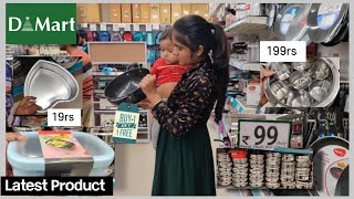 3 Best Supermarkets in Kolhapur - Expert Recommendations