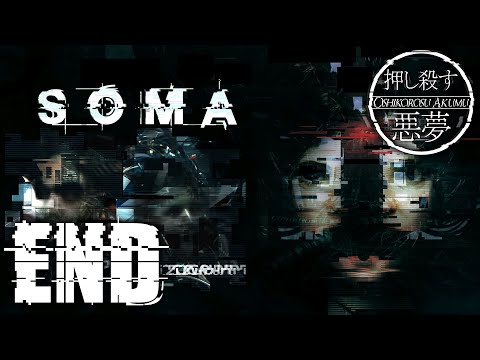 Steam Community :: Video :: Let's Play SOMA. Gameplay Walkthrough #11 ...