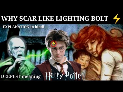 A deeper meaning of Harry Potter's Scar-Harry Potter theory|explained Lily's sacrifice marauders map