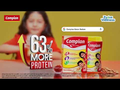 Complan Health Drink - Latest Price, Dealers & Retailers in India