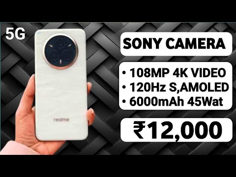Top 5 Best Camera Phone Under 12000 in 2025 | Best Camera Phone 12K | Best 5G Phone Under 12000