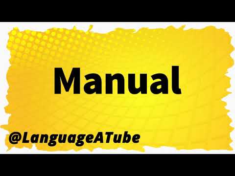 Manual Pronunciation ⚡️ How To Pronounce Manual!