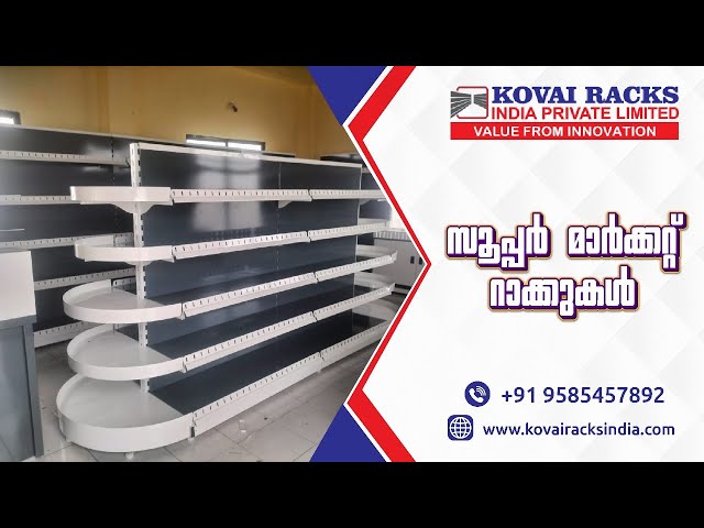 Kovai Racks Display Rack - Supermarket Display Rack Coimbatore ...