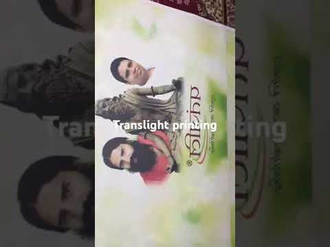 Translite Printing Service, Translite Printing in India