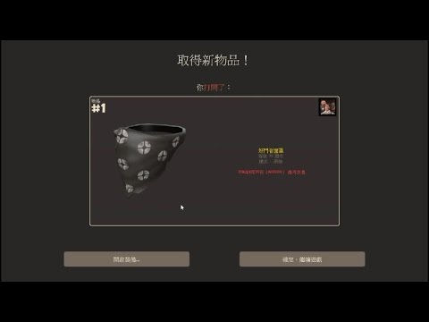 Steam Community :: Video :: TF2: How to get the Bruiser's Bandanna with ...