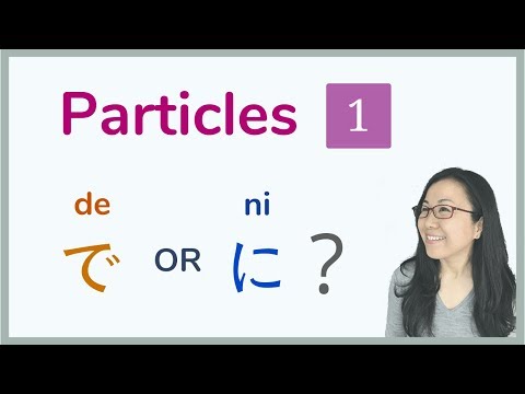 【GENKI L3】Japanese Particle Practice - で DE or に NI