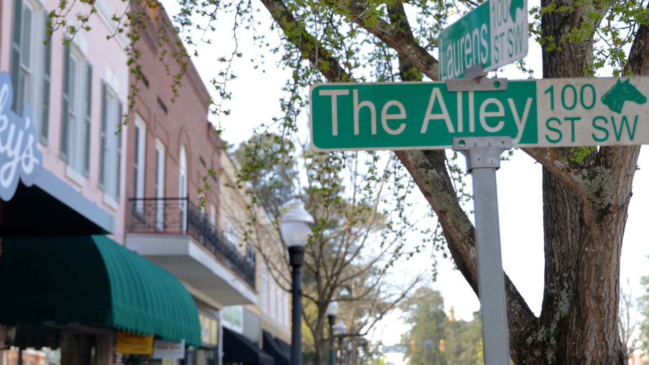 Aiken in the Alley is part of the community | USCA