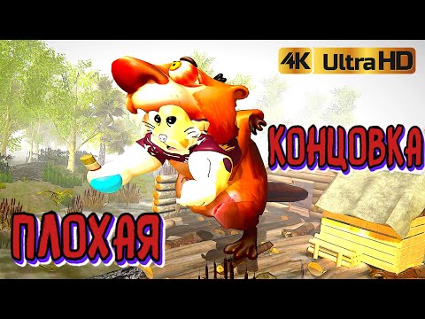 Steam Community :: 5 NIGHTS AT BOBR KURWA