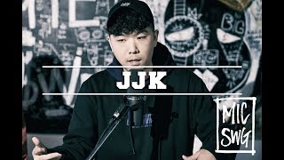 [MV] BLAC·K x MIC SWAGGER III - 17 JJK - 인스티즈(instiz) 인티뮤직 (종료) 카테고리