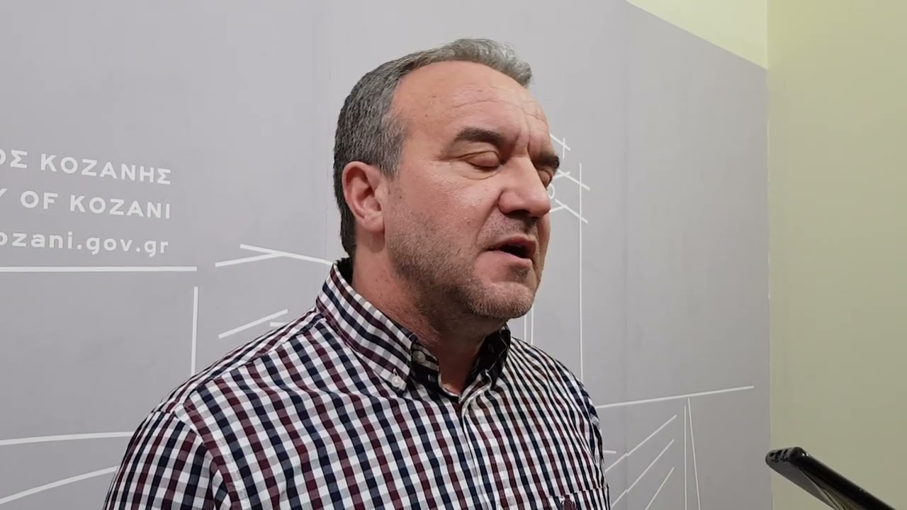 Επιβεβαίωση του Kozanimedia: Τι αλλάζει στη νύχτα της Κοζάνης-Τι ...