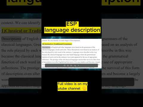 English for specific purpose ESP language description #youtube #shorts #youtubeshorts