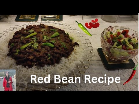 Rajma Lobia Ka Salan Kidney Bean Curry Recipe in Urdu Hindi | Lal Lobia Masala Recipe