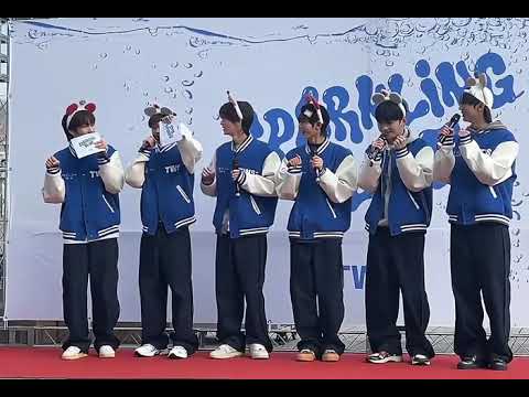 TWS fan meeting cute game || doing ' BFF' promotion || fans enjoying their cuteness 💕 ||