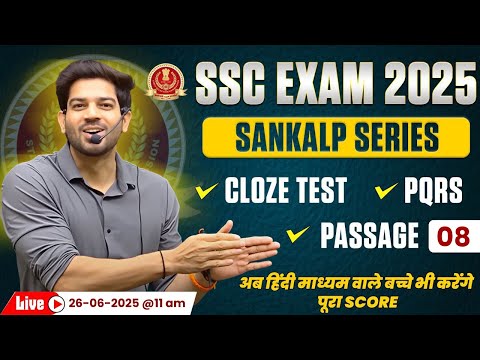 SSC Exams 2025 | Sankalp Series Practice Set #08 English Grammar For SSC By Sanjeev Thakur Sir