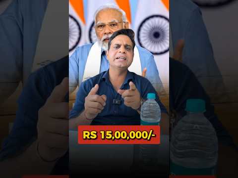 Make your Own Water Bottle Brand like Bisleri & Earn atleast 1 Lakh / Month 😎 #shorts #businessidea