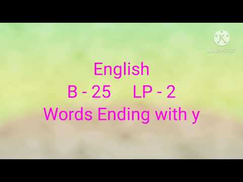 Words Ending with y