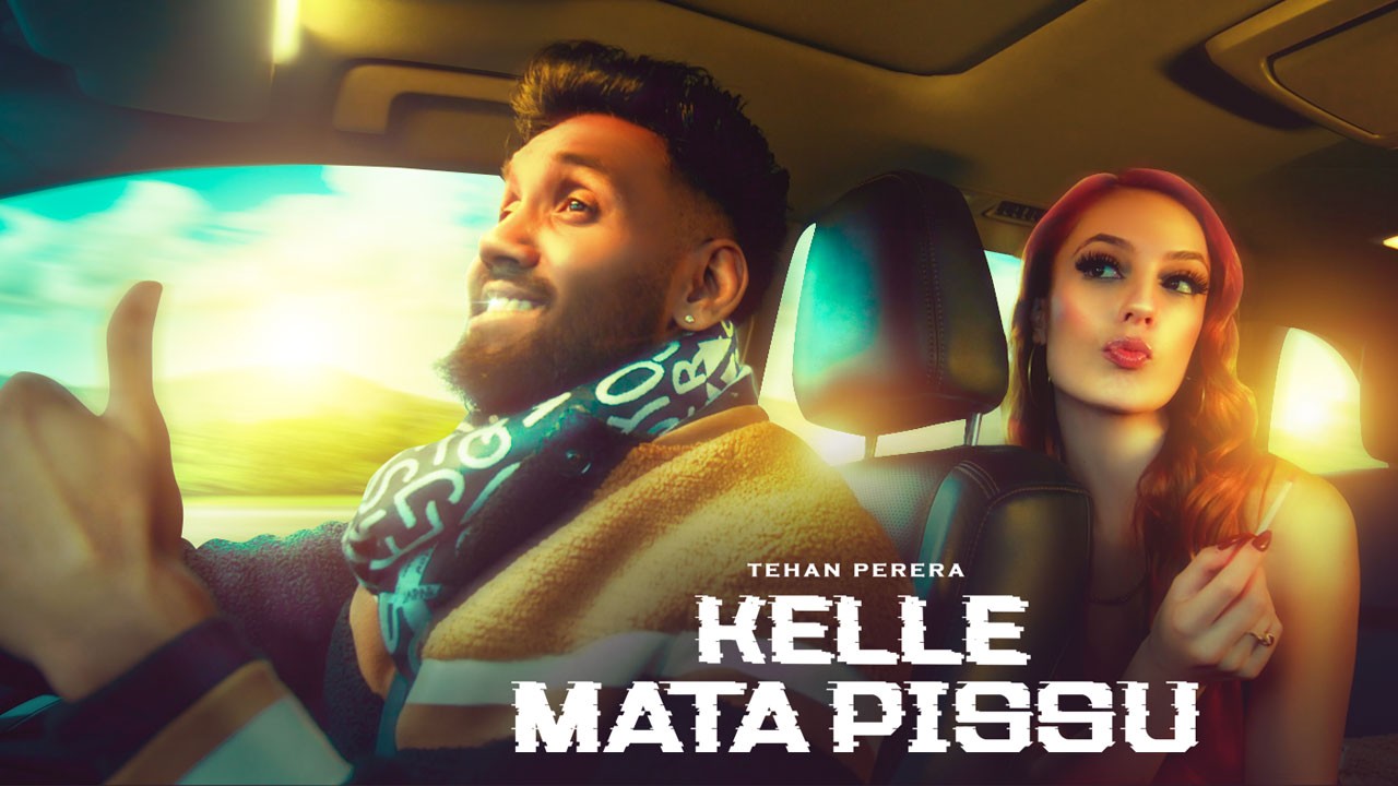 Kelle Mata Pissu by Tehan Perera from Sri Lanka | Popnable
