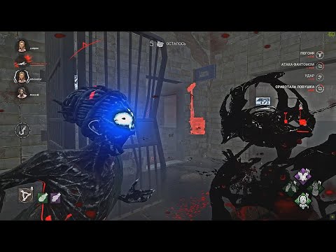 Steam Community :: Video :: Typical day in Dead by Daylight 2