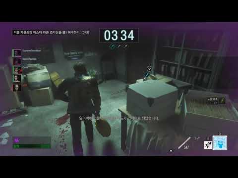 Steam Community :: Video :: Resident Evil: Resistance - Meet same ...
