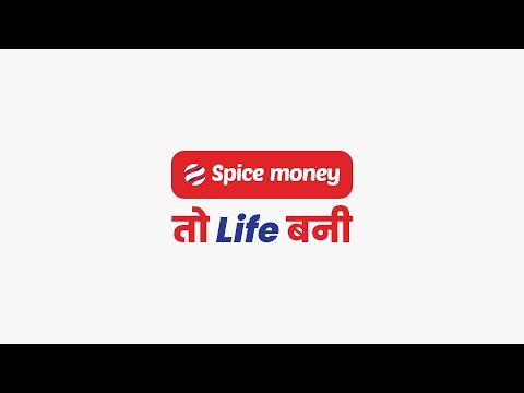 Online Money Transfer Services, Online Fund Transfer in India