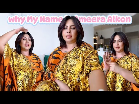The Story Behind My Name أميرة الكون
