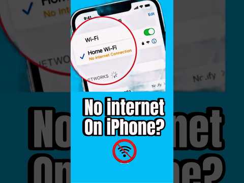 How to solve no internet problems in iPhone WiFi network?