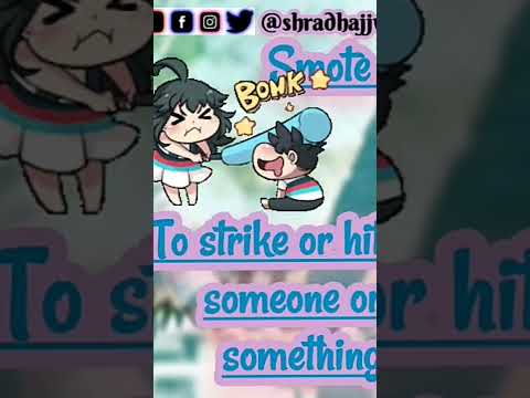 Smitten Meaning | Smitten Meaning In English And Hindi | Smitten In Sentence | Smite | Smote Meaning