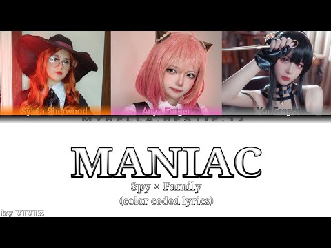 (AI COVER) SPY × FAMILY - MANIAC (By VIVIZ) (color coded lyrics)