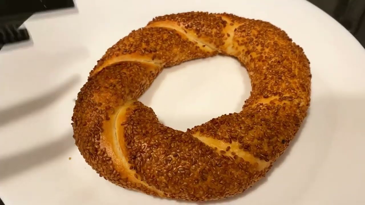 Simit Heating Instructions | TryAladdin.com