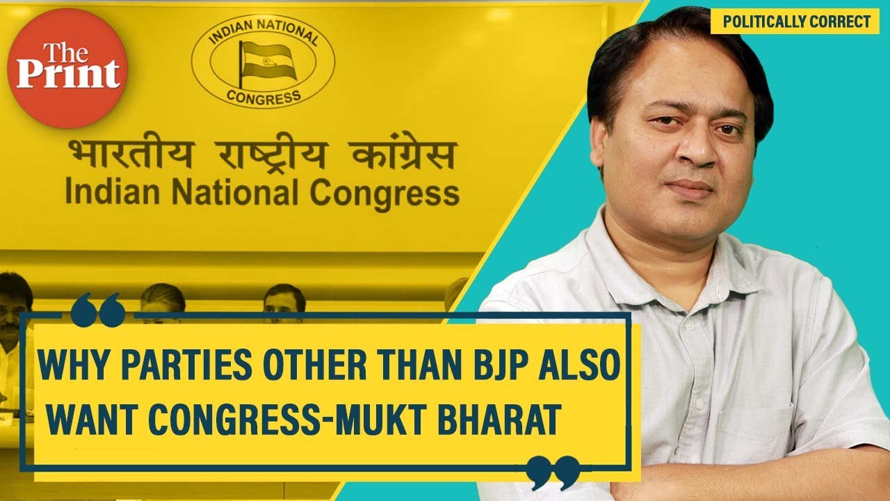 Congress-mukt Bharat is not just BJP’s dream anymore. Other parties want it too