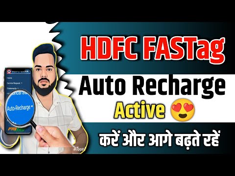 Hdfc fastag auto recharge | how to auto recharge hdfc fastag | #Hdfc_fastag #er_aryanraj_tech