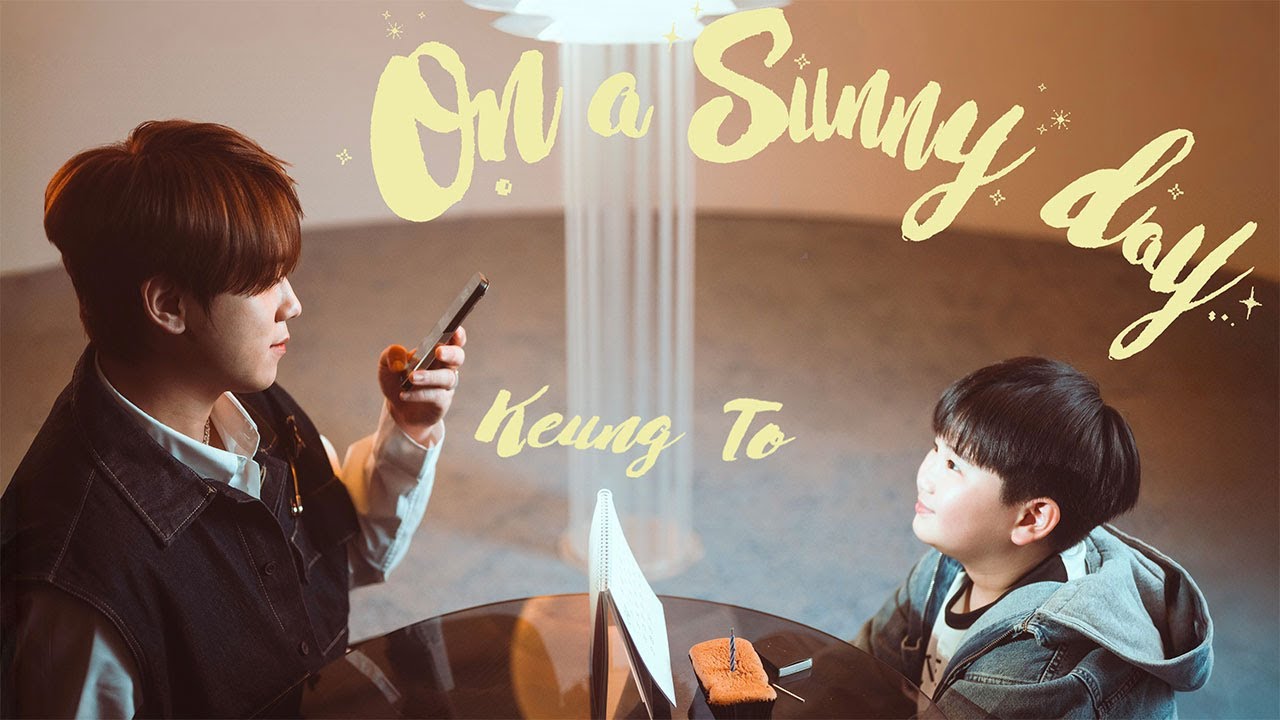 On A Sunnyday by Keung To from Hong Kong | Popnable