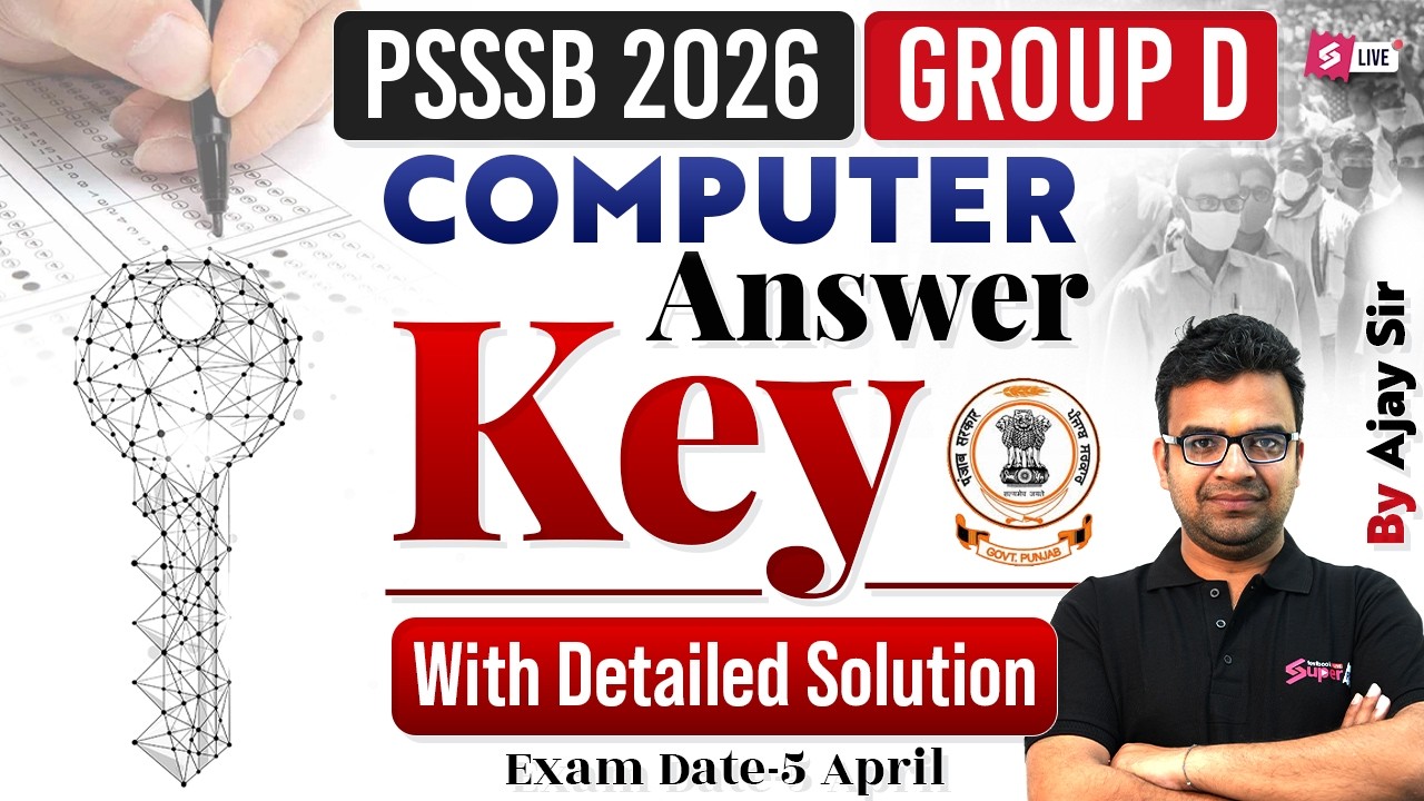PSSSB Group D Answer Key 2026 | PSSSB Group D Computer Answer Key With Detailed Solution