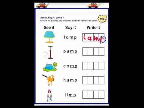 Words ending with mp sound