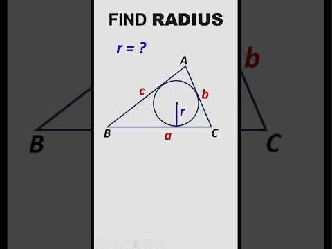 #how to find #inradius #radius #incircle #maths #shorts