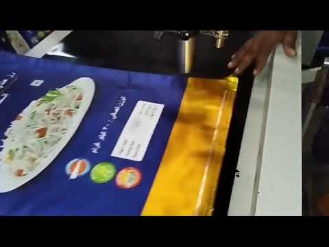 Batch Coding Machine - Batch Coding Machines Manufacturer from Ahmedabad